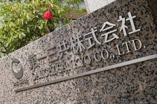 【分享】日本医院整理的高血压治疗药最常见的8个问题 - 传祺国际健康