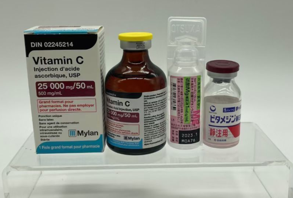 【防癌抗氧化抗衰老】日本高浓度VC产品功效及注意事项 - 传祺国际健康